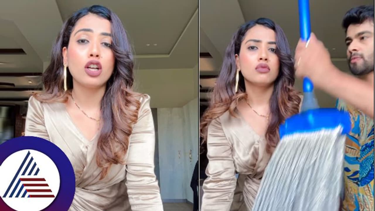 Sara Annaiah and Shashi Hegde reels: ಮನಸ್ಸು ಮಾಡಿದ್ರೆ ಹೆಲಿಕಾಪ್ಟರ್ ...