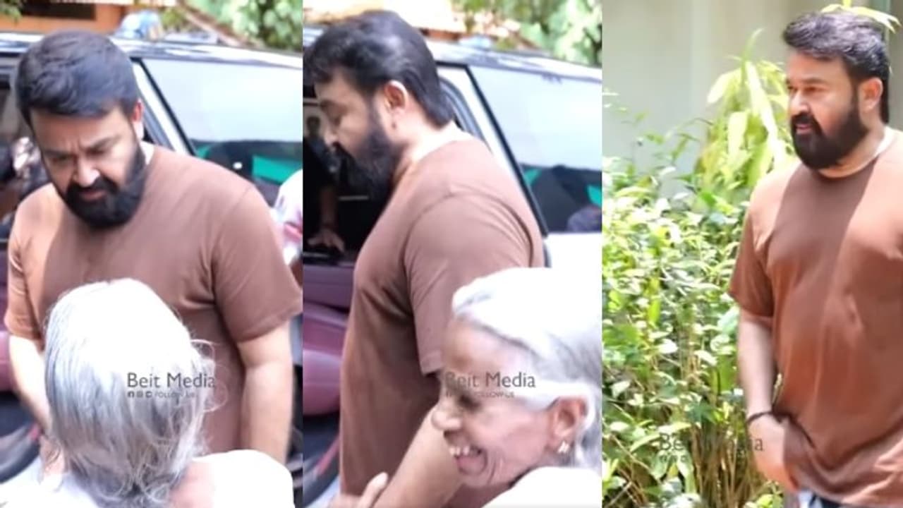 Mohanlal Light moments with old women L360 : ഇതാണോ..ഇതാണോ മോഹന്‍ലാല് ...