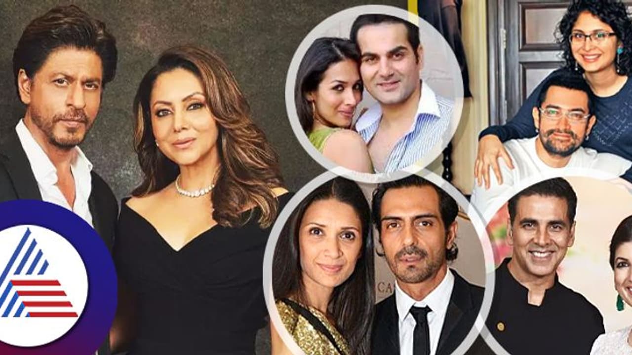 Bollywood Couples and Controversies ಗೌರಿ ಖಾನ್‌- ಟ್ವಿಂಕಲ್ ಖನ್ನಾವರೆಗೆ ...