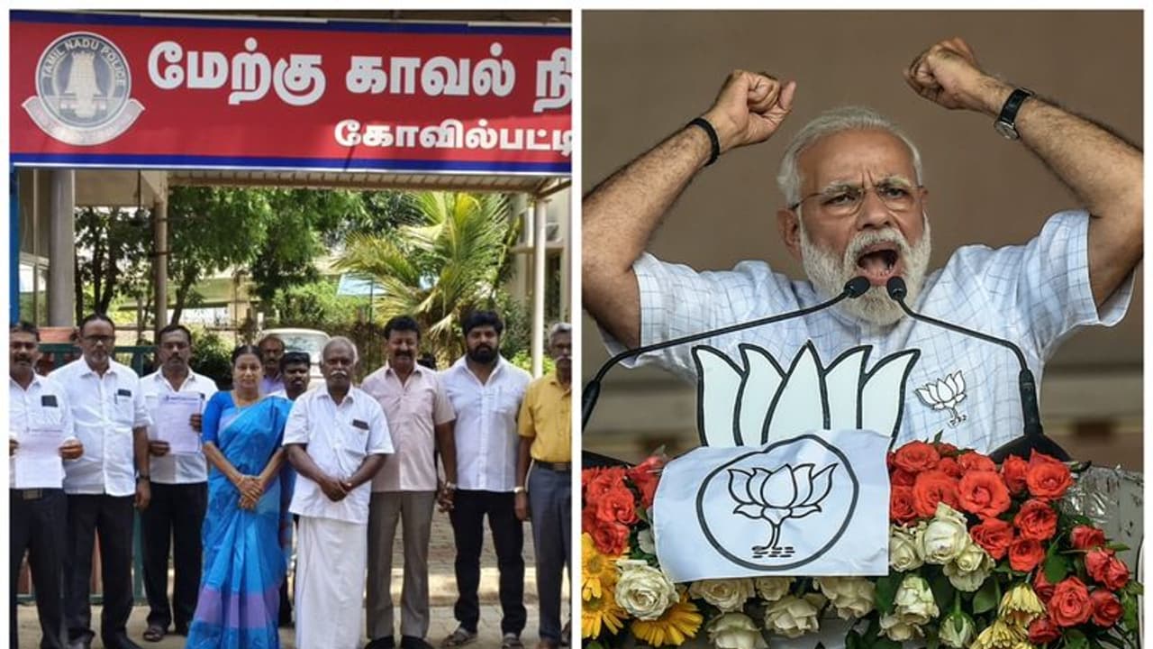 பிரசாரத்தின் போது சர்ச்சை கருத்து; பிரதமர் மோடிக்கு எதிராக கோவில்பட்டு ...
