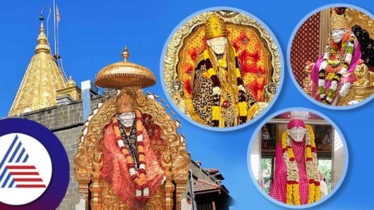 Popular Sai Baba Temples of World: ಸಾಯಿಬಾಬಾ ಭಕ್ತರು ನೀವಾಗಿದ್ದರೆ ಈ ...