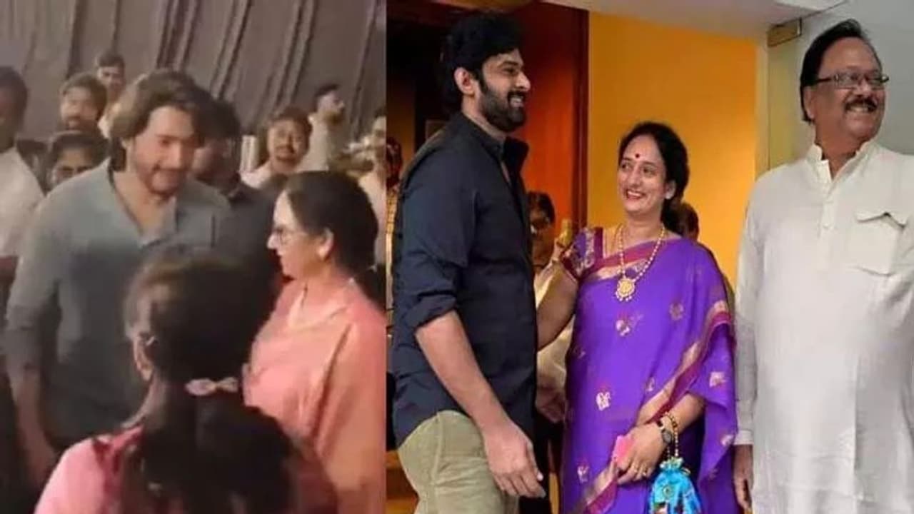 మహేష్ కి ఎదురైన ప్రభాస్ పెద్దమ్మ... సూపర్ స్టార్ ఏం చేశాడో తెలుసా ...