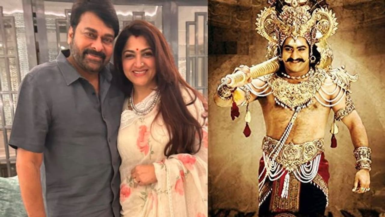 చిరంజీవికి అక్కగా నటించింది, ఒక్కసారైనా హీరోయిన్ గా చేయాలని ఉందట ...