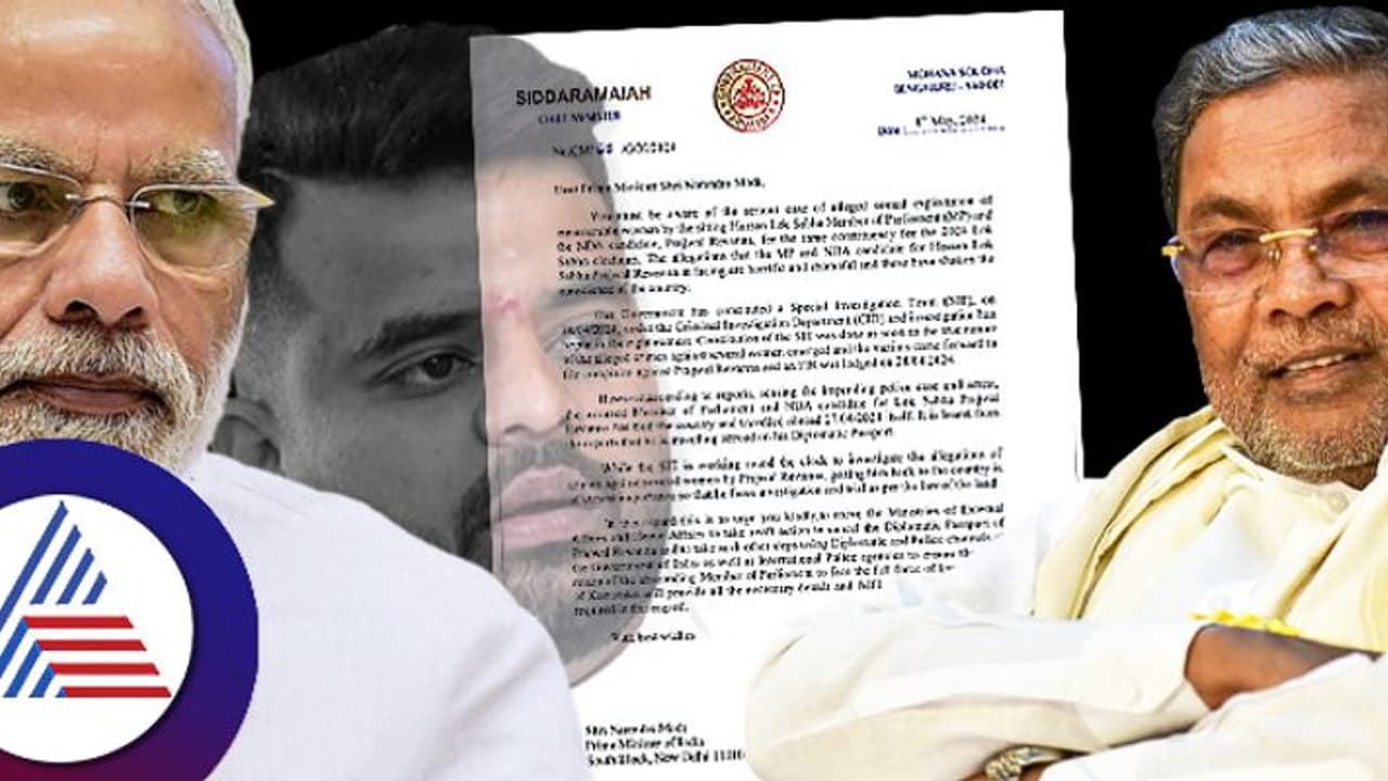 Prajwal Revanna obscene video case ಪಾಸ್‌ಪೋರ್ಟ್ ರದ್ದುಗೊಳಿಸುವಂತೆ PM ...