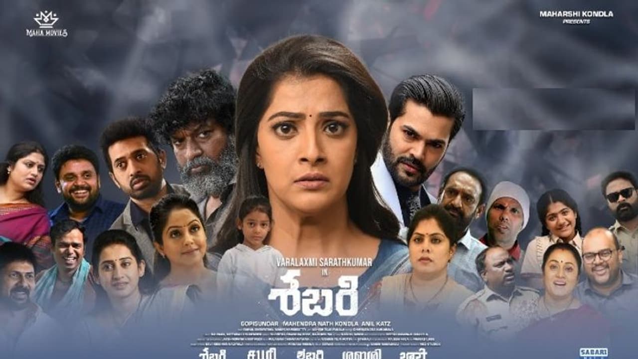 Sabari REVIEW: Is Varalaxmi Sarathkumar's psychological thriller worth ...