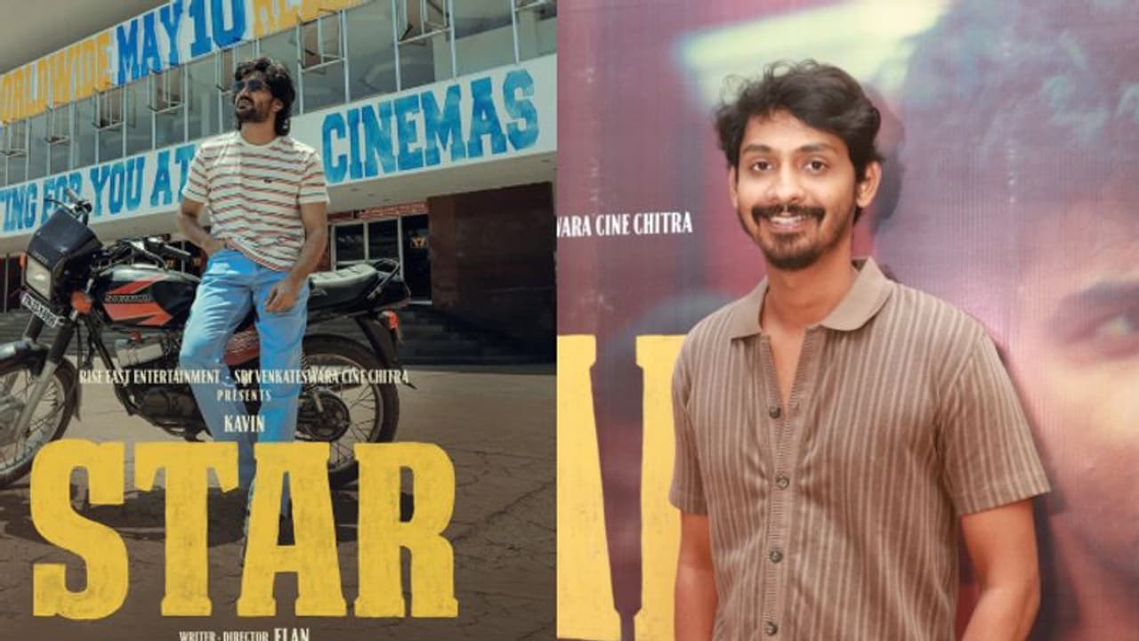 STAR Movie : சினிமாவில் எனக்கு மிஞ்சியது தோல்வியே.. ஆனா என் மகன் ...