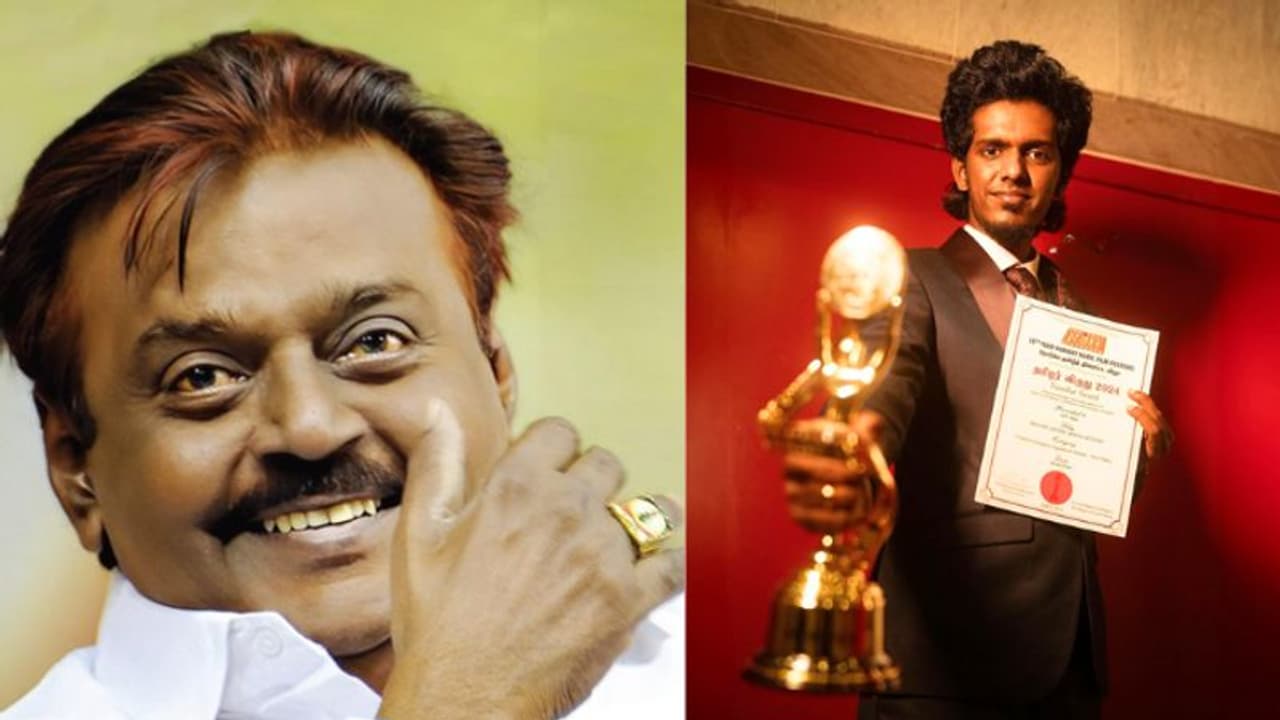 Actor Bala : எங்கள் லெஜண்ட் கேப்டன் சாரின் பெயரில் விருது.. வாங்கியதில் ...