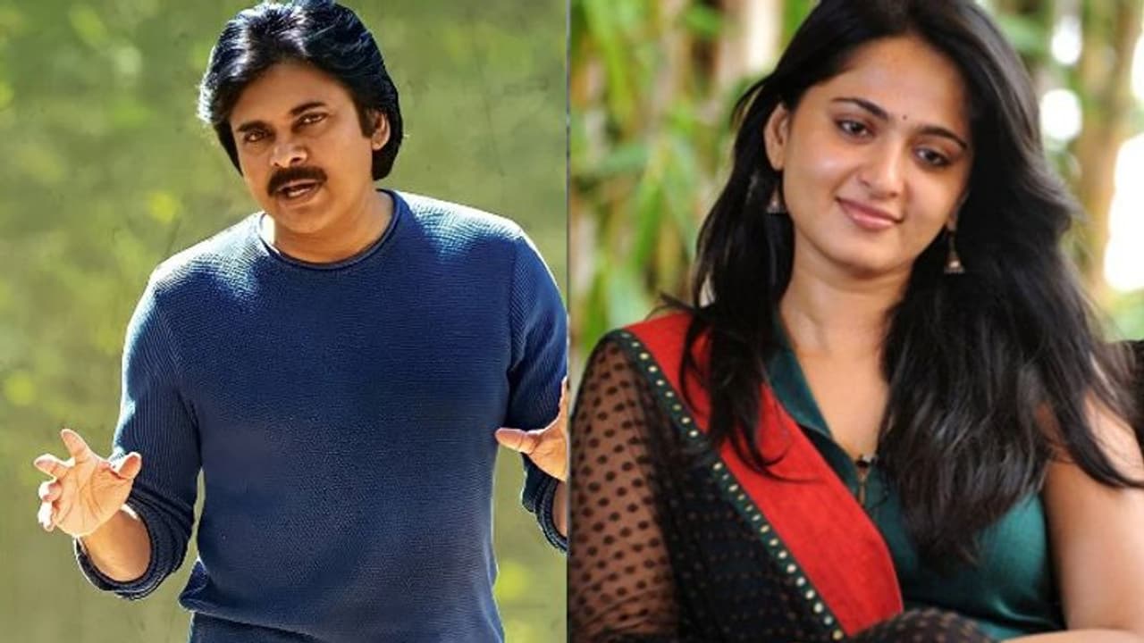 అనుష్క శెట్టి - పవన్ కళ్యాణ్ కాంబినేషన్ లో మిస్ అయిన సినిమా..? తెలిస్తే ...
