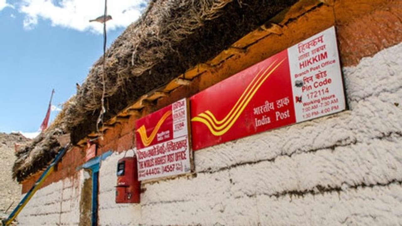 Post Office: आपके एरिया का क्या है पिन कोड? नहीं पता- जानने के लिए ...