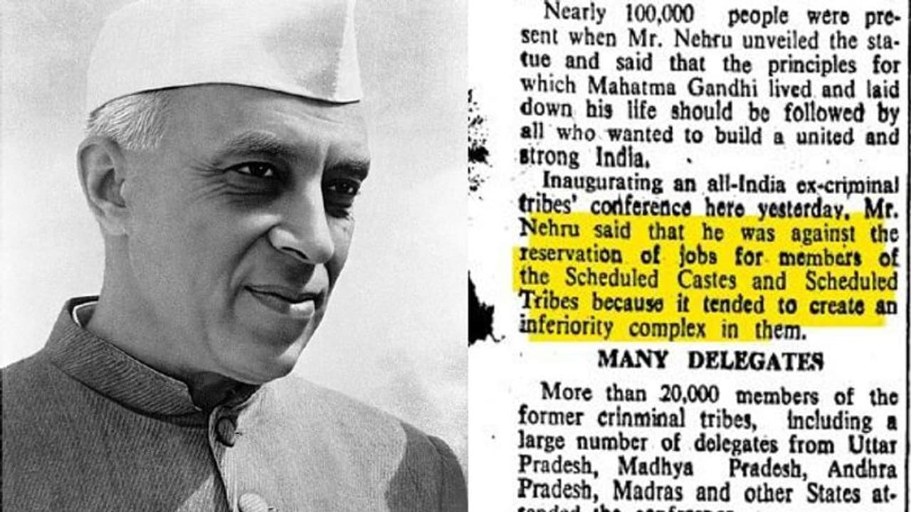 'Nehru was against reservation of jobs for SC/ST': BJP unearths ...