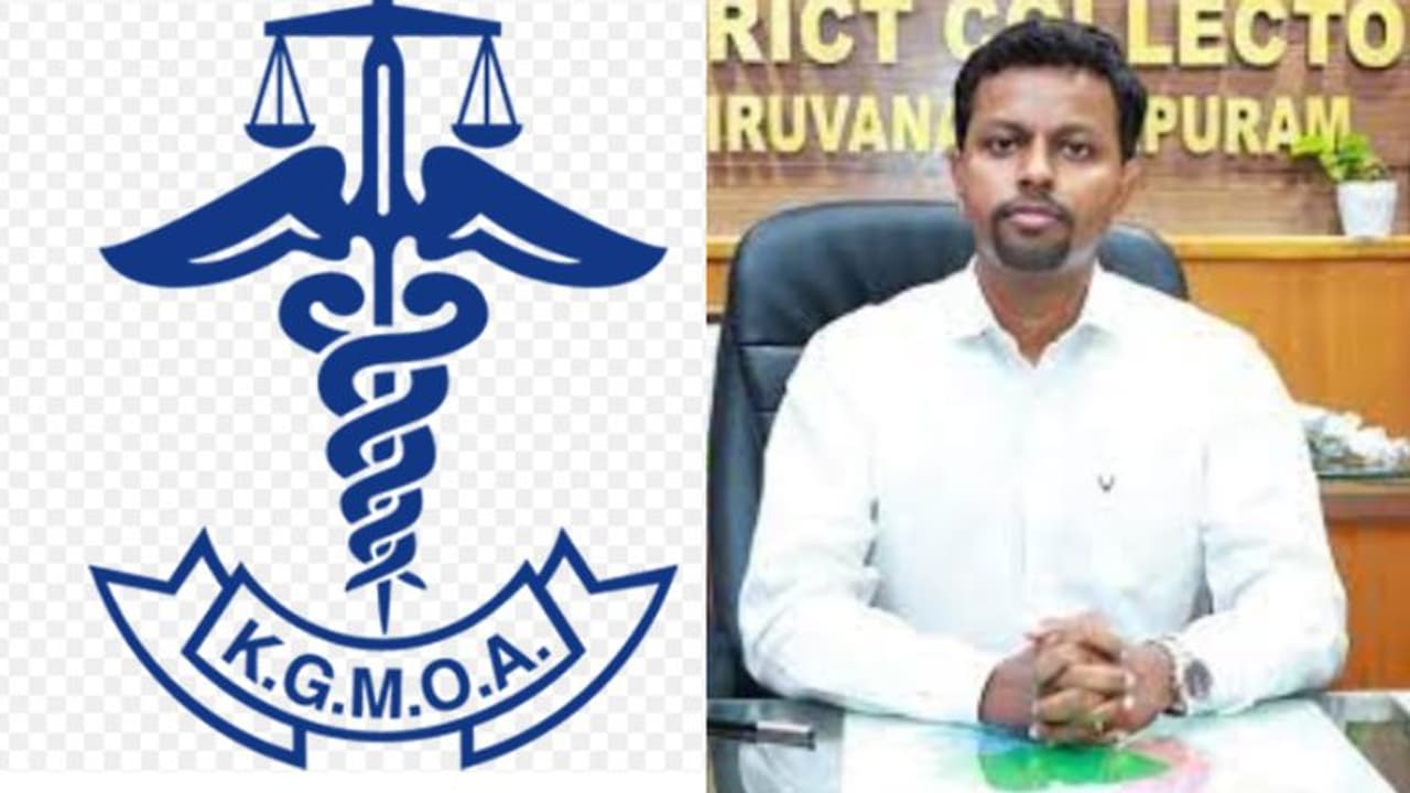 കളക്ട‍ര്‍ കുഴിനഖ ചികിത്സക്ക് വിളിച്ചുവരുത്തിയതിലെ വിവാദം അവസാനിപ്പിക്കാ ...