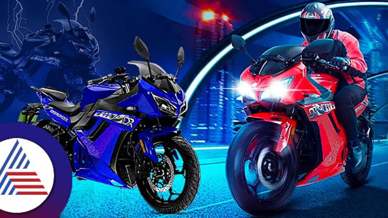 Low maintenance Electric Sports Bike Okaya ferrato disrupto 1ಕಿ.ಮೀಗೆ 25 ...