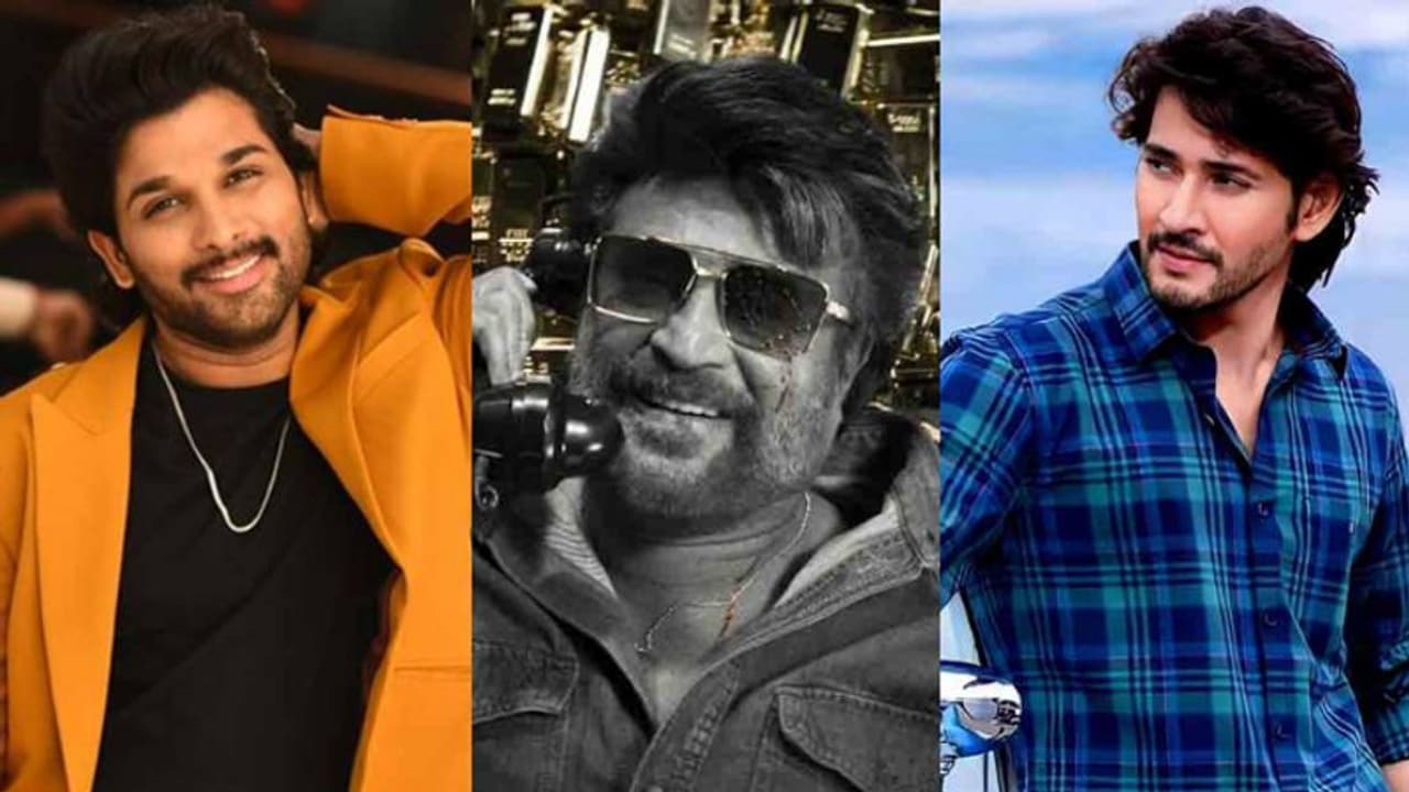 Richest South India's Actor : சம்பளத்துல வேணா நீங்க அதிகம்.. சொத்துல ...