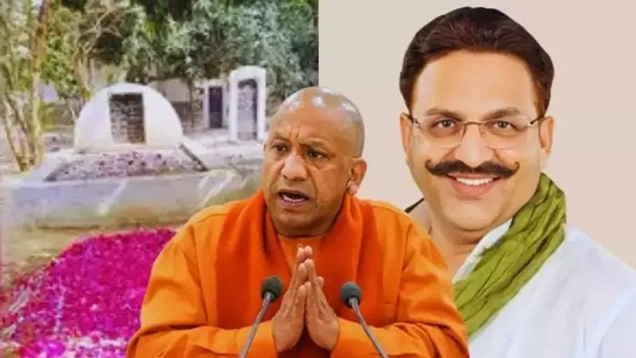 yogi adityanath in Aap Ki adalat and mukhtar ansari 'ಮುಖ್ತಾರ್‌ ಅನ್ಸಾರಿಗೆ ವಿಷಪ್ರಾಶನ ಆರೋಪದ ಬಗ್ಗೆ ...