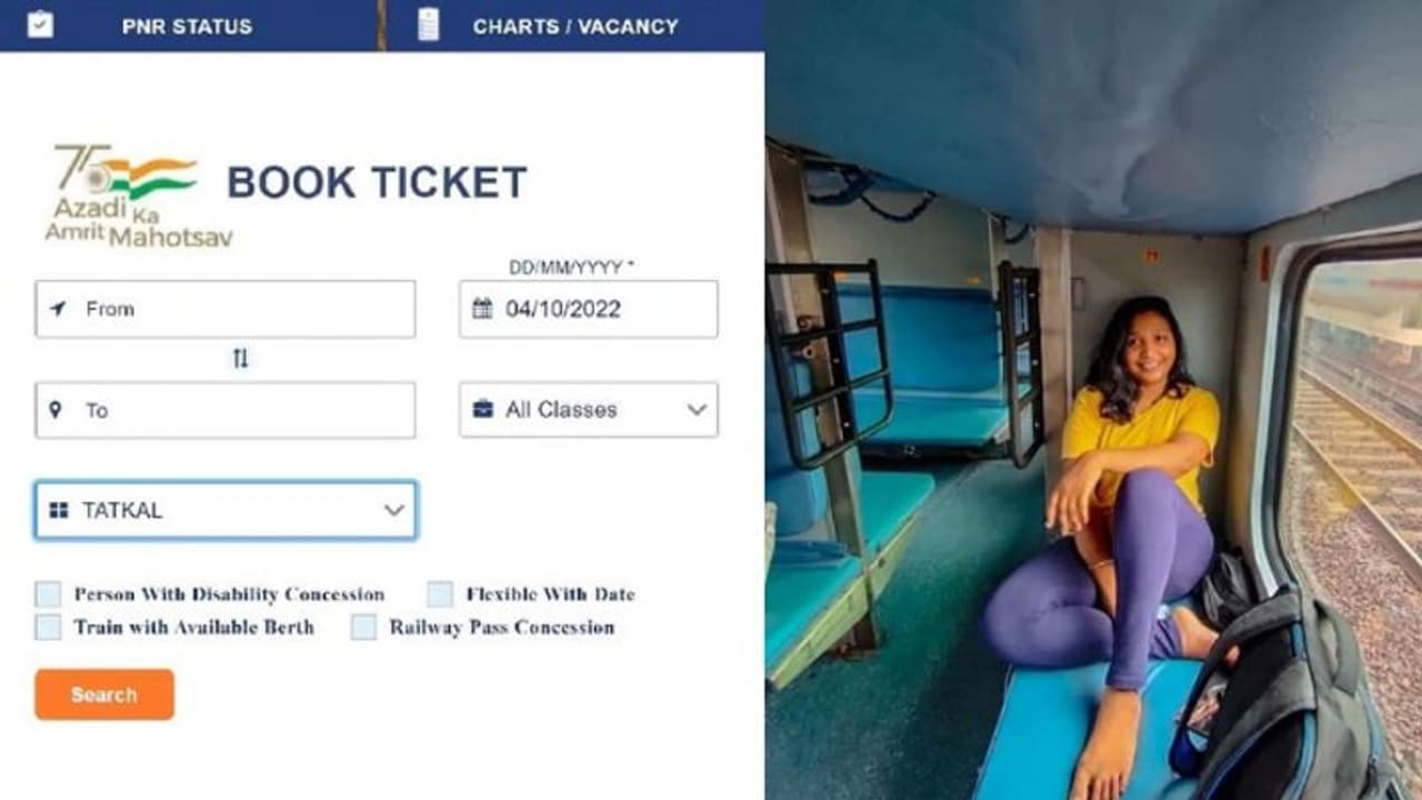 Confirm Train Ticket Rules : தட்கல் டிக்கெட் எடுத்து வெறுத்து போச்சா.. கன்ஃபார்ம் ரயில் டிக்கெட் ...