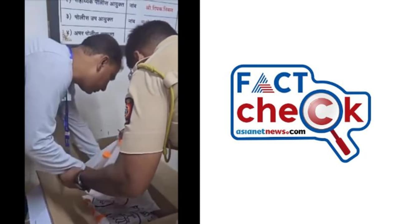 മുംബൈയില്‍ ബിജെപി വിതരണം ചെയ്ത തെരഞ്ഞെടുപ്പ് കിറ്റില്‍ സ്വര്‍ണ ബിസ്‌കറ്റോ? വസ്തുത വിശദമാക്കി ...