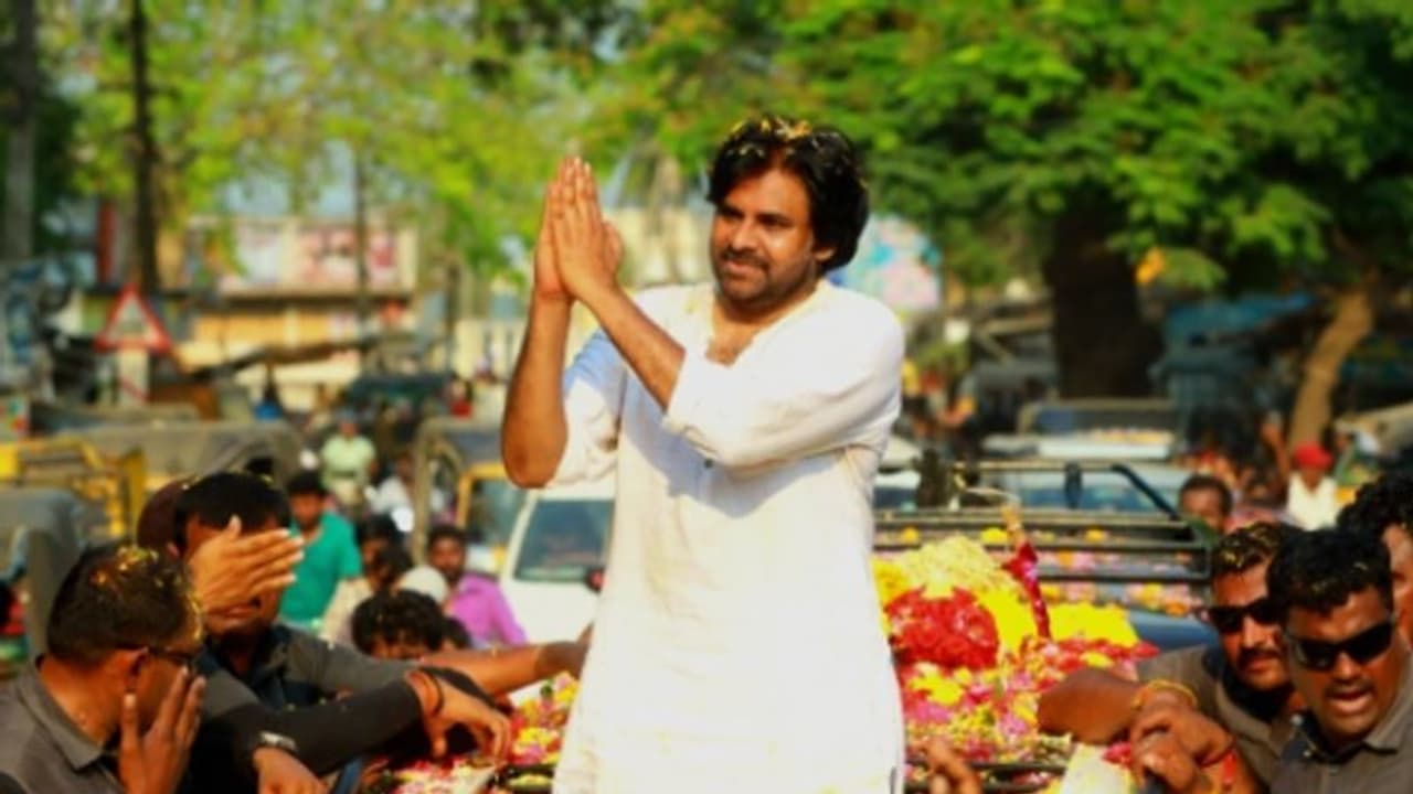 పిఠాపురం అసెంబ్లీ ఎన్నికల ఫలితాలు 2024 Live | Pithapuram Assembly ...