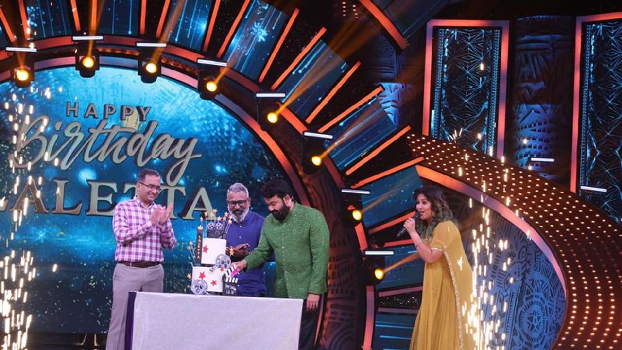 Bigg Boss celebrate Mohanlal's birthday : മോഹൻലാലിന്‍റെ ...