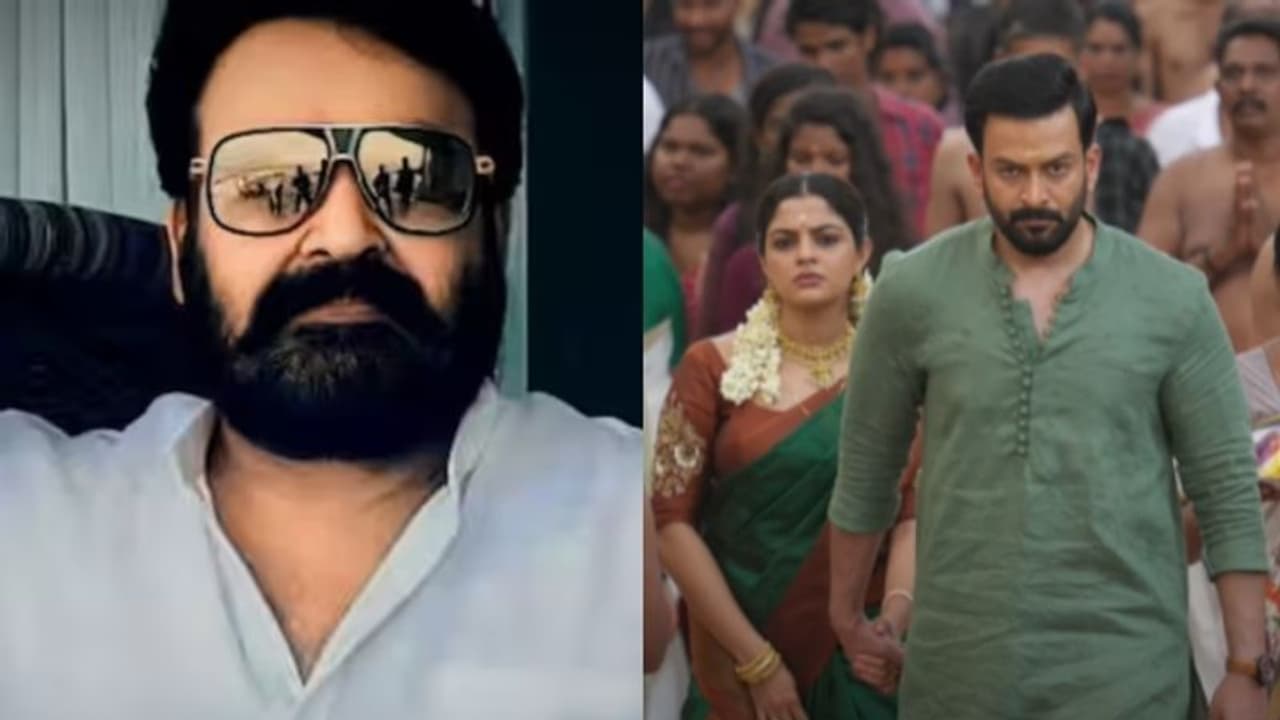Fastest Mollywood Films To Cross 50 Crore Club : വേഗതയില്‍ ഇനി ...