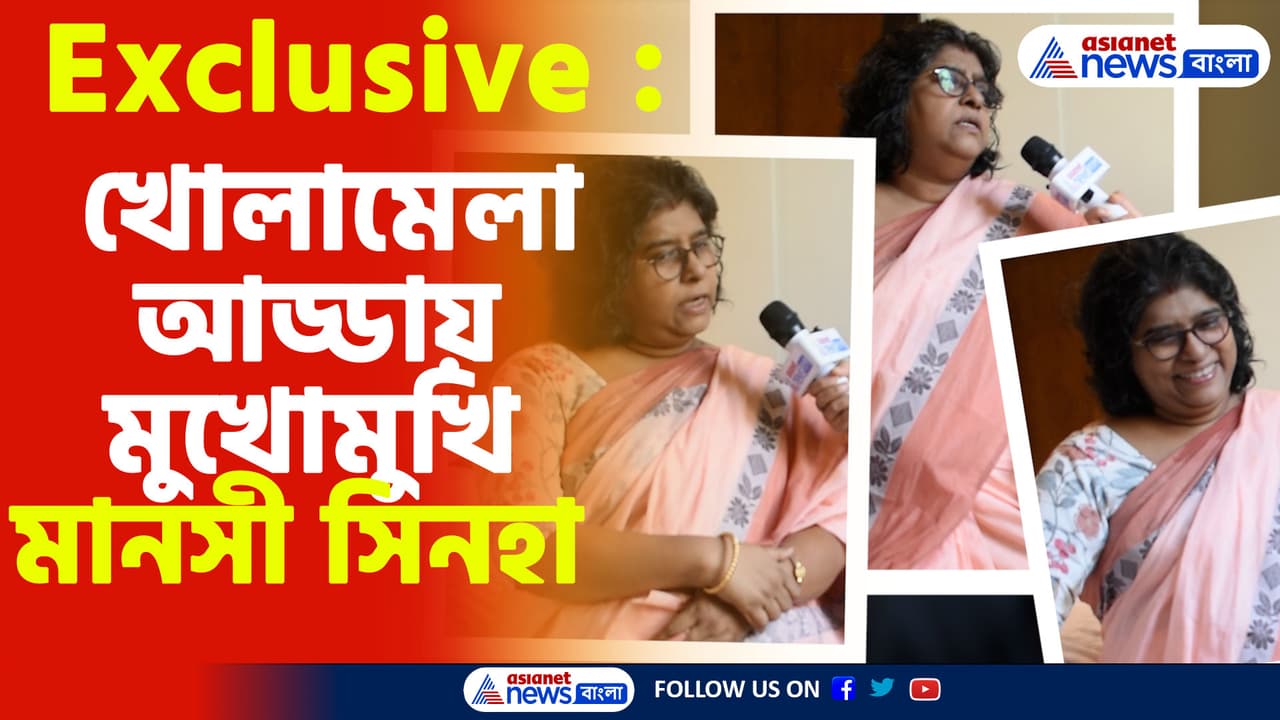 Exclusive : 'সবাই ভোট দিন, যে দিতে বাধা দেবে তার গলা টিপে দিন' খোলামেলা ...