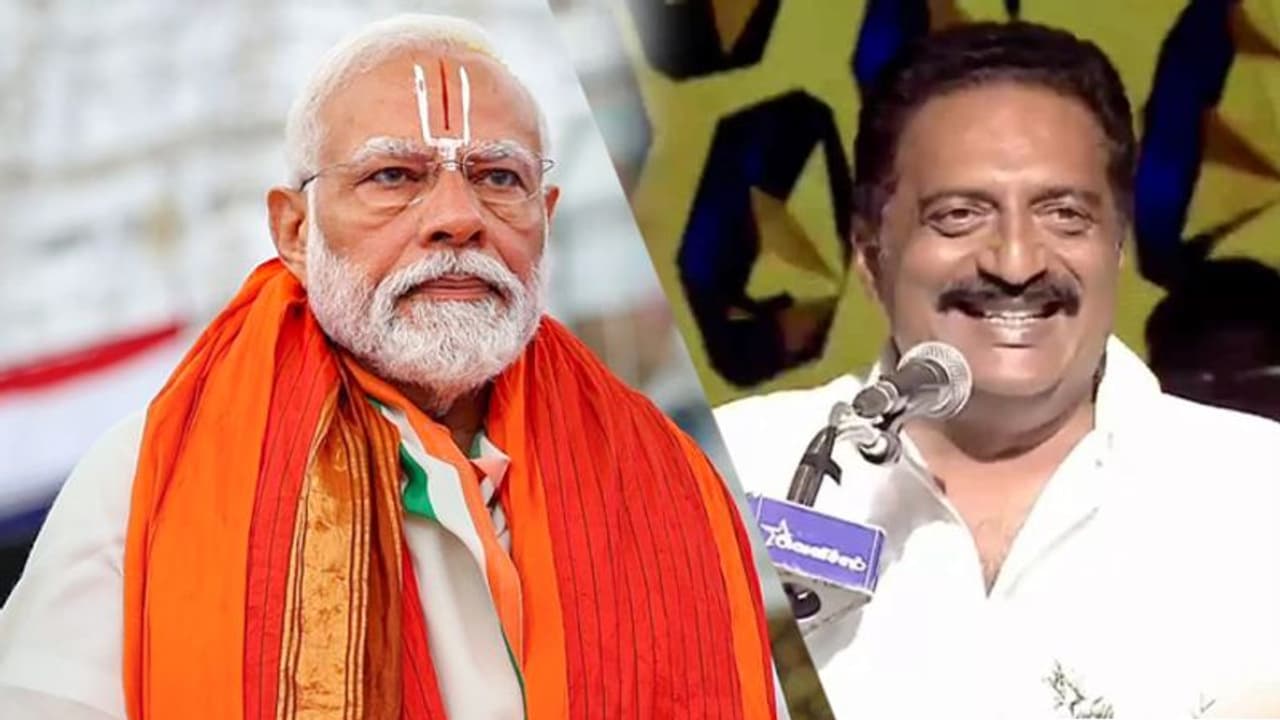 Prakash Raj Slams PM Modi : மோடி தெய்வ மகன் இல்ல... அவர் ஒரு டெஸ்ட் ...