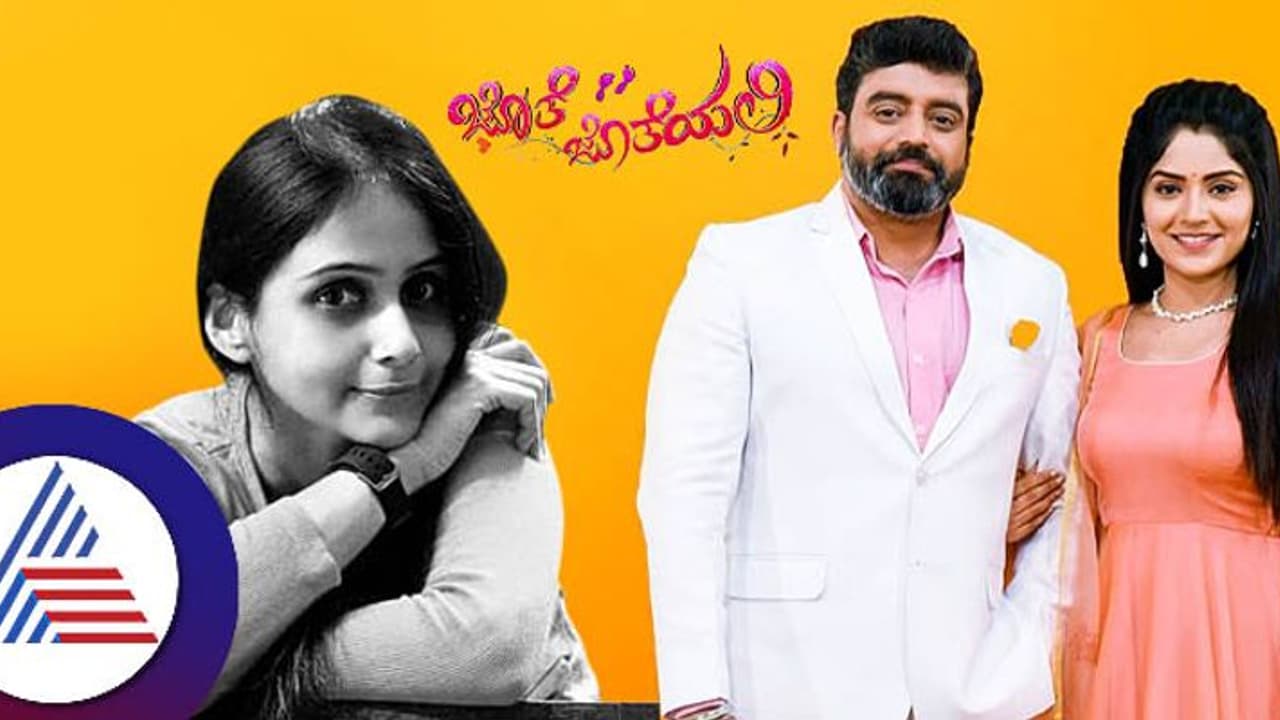 Unknown Facts about Sitharam Serial Script writer Rashmi Abhayasimha ...