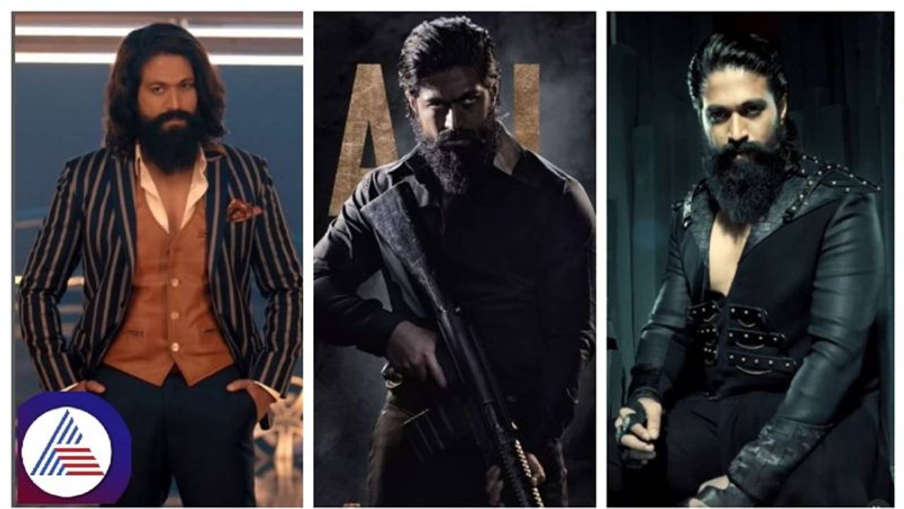 ನನ್ ಲೈಫ್ ಒಂದು ಜರ್ನಿ, ನಿಲ್ದಾಣ ಅಲ್ಲ, KGF ಸ್ಟಾರ್ actor Yash ಮಾತಿಗೆ ಸ್ಟನ್ ...