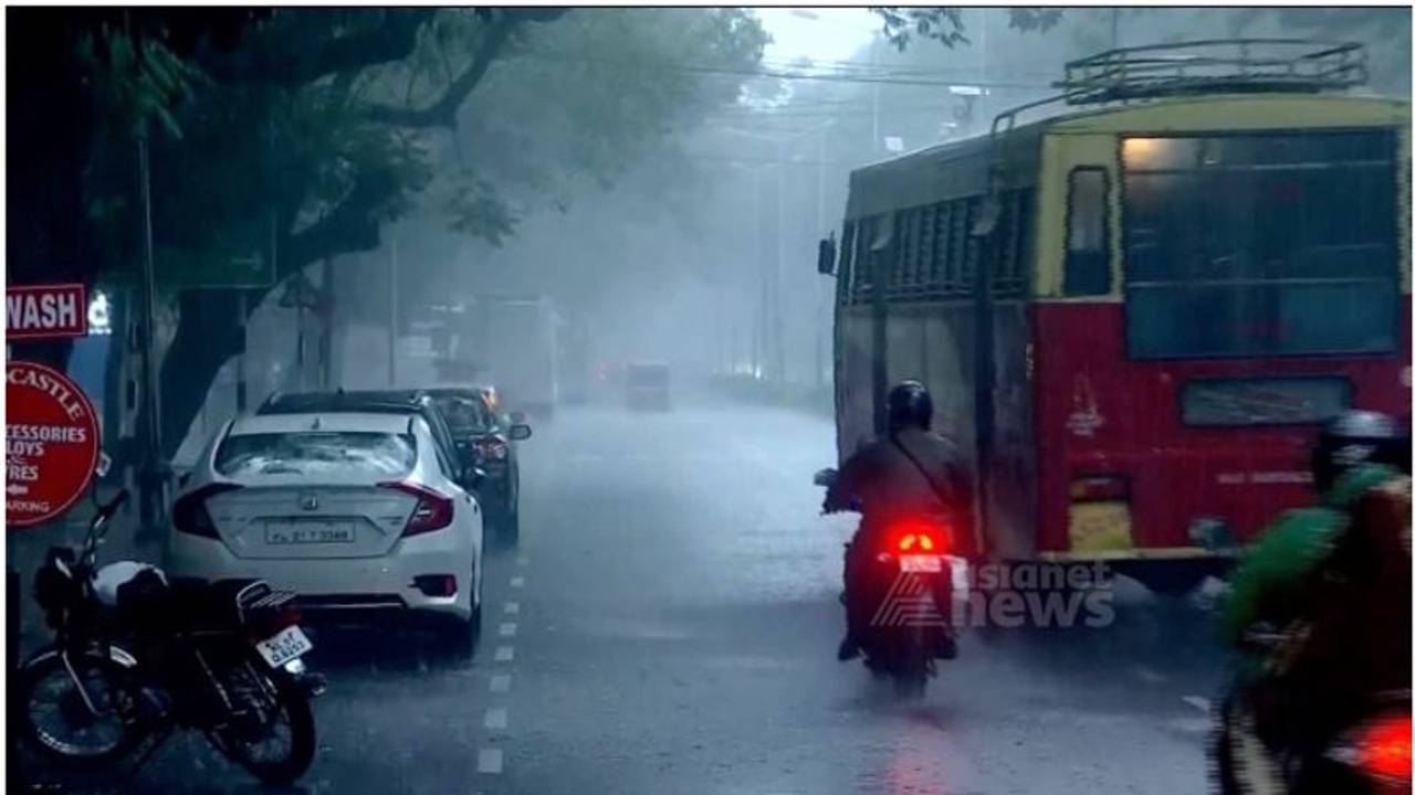 Kerala heavy rain alert, imd issues orange and yellow alert | അതിശക്തമായ മഴ വരുന്നു; അഞ്ച് ...