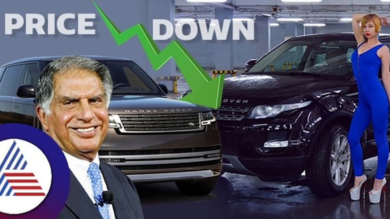 Massive Price Cut on Jaguar Land Rover Cars in India | Tata Owned Jlr ...