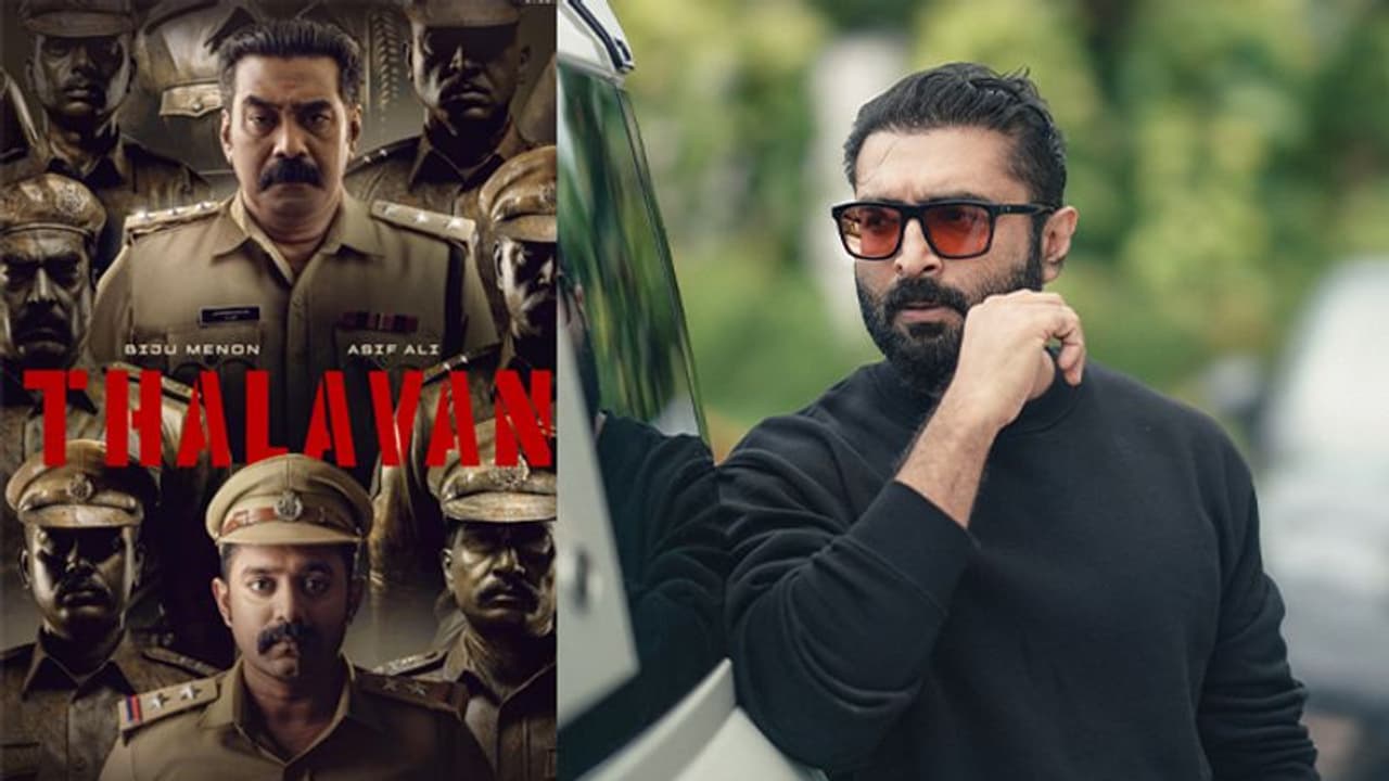 'തലവൻ' ജിസ് ജോയിക്ക് പൂ പറിക്കുന്നത് പോലെ നിസാരം: അരുൺ നാരായ ...