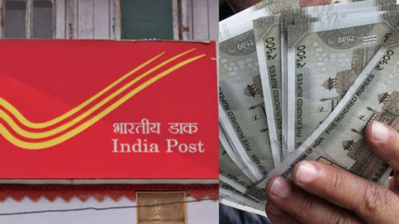 Accident Insurance Post office Scheme : ஆண்டுக்கு 559 ரூ செலுத்தினால் ...