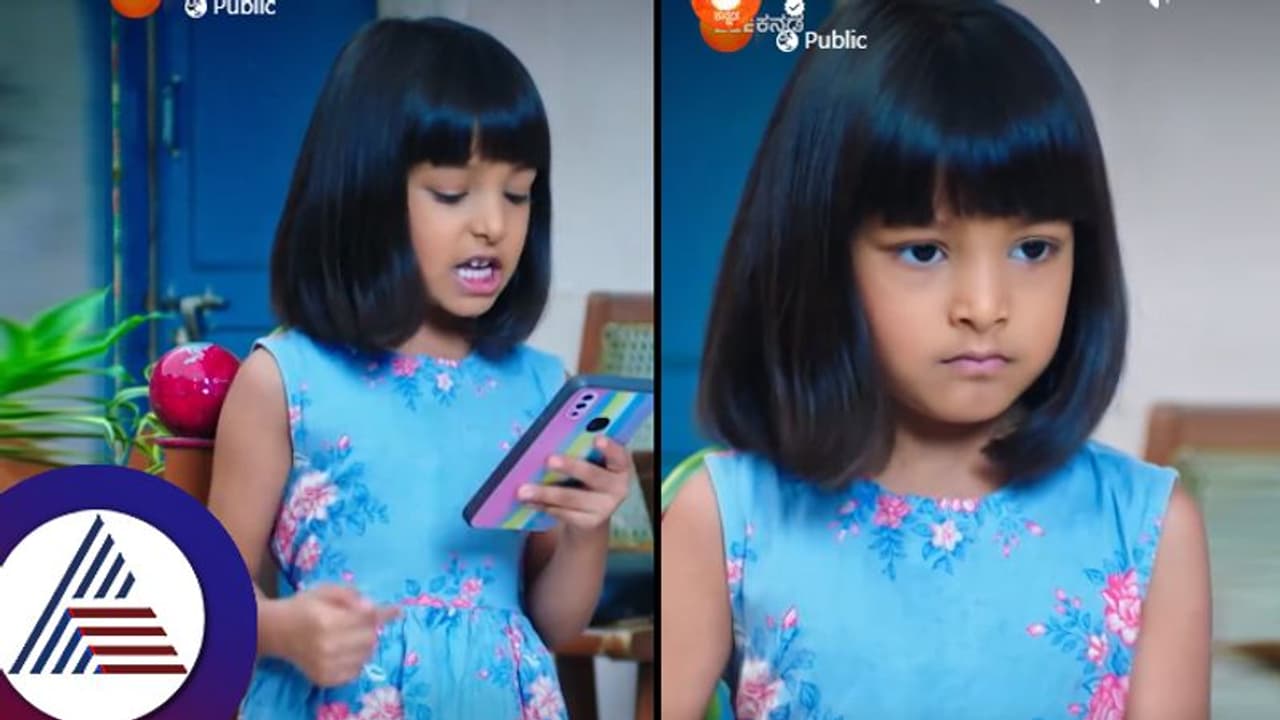 Seeta Rama Serial Sihi: ಮುದ್ದು ಸಿಹಿಯ ಆ್ಯಕ್ಟಿಂಗ್ ಗೆ ಮನಸೋತವರೇ ಈಗ ಉಲ್ಟಾ ...