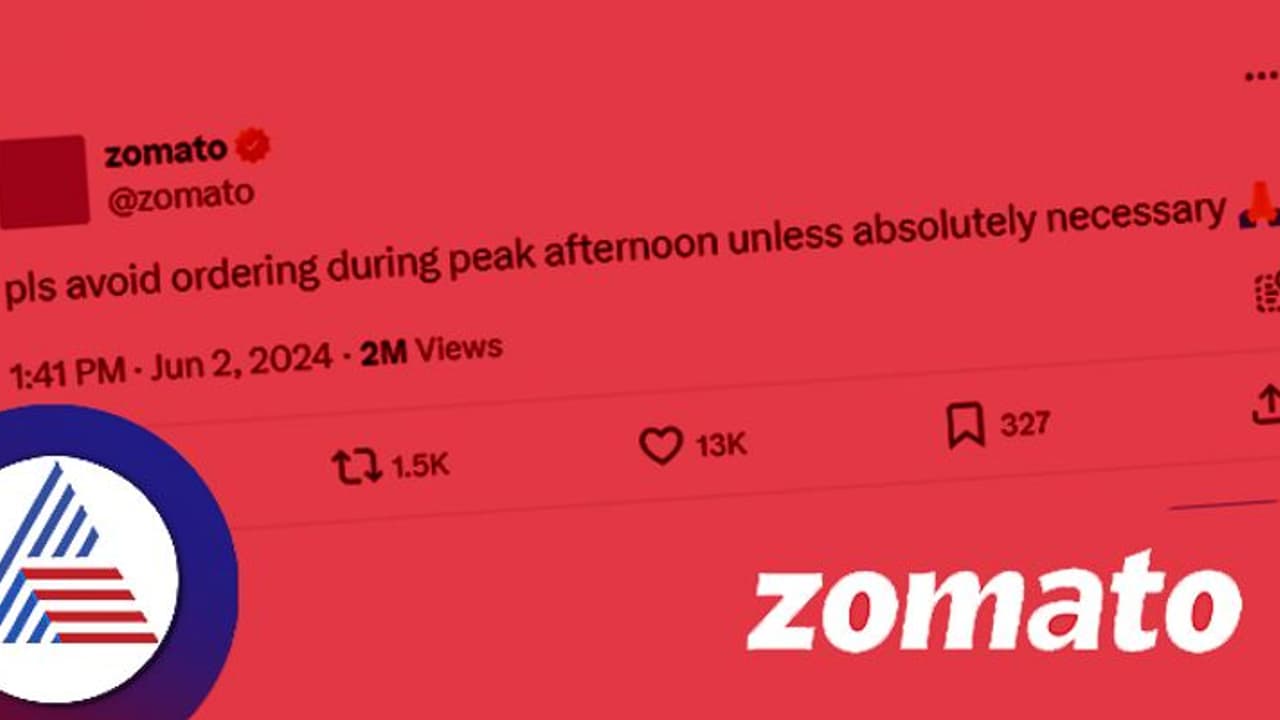 Zomato Social Media Post: ಮಧ್ಯಾಹ್ನ ಫುಡ್ ಆರ್ಡರ್ ಮಾಡ್ಬೇಡಿ ಎಂದ ಜೊಮೋಟೋ ...