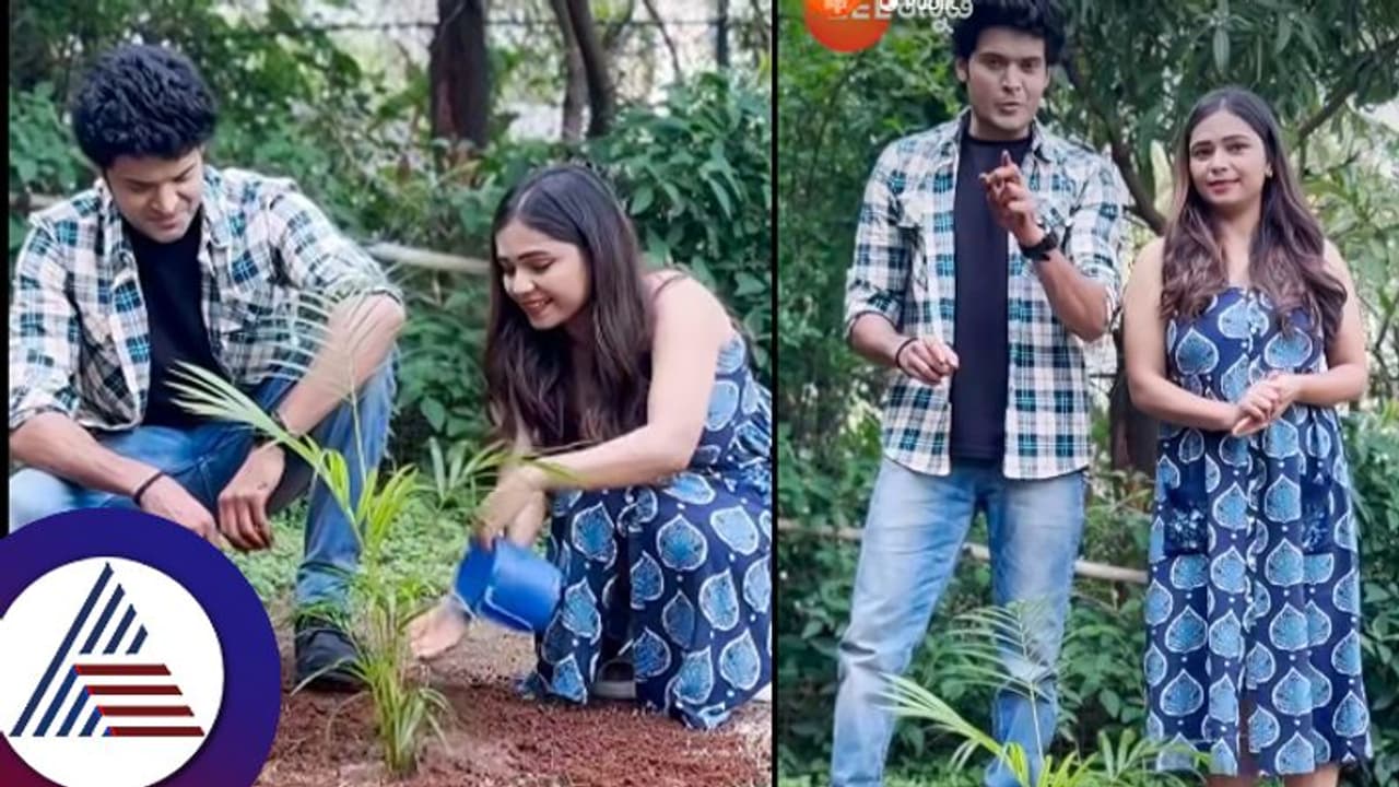 World Environment Day Zee Kannada Offer: ಗಿಡ ನೆಟ್ಟು ಫೋಟೋ ಟ್ಯಾಗ್ ಮಾಡಿ ...