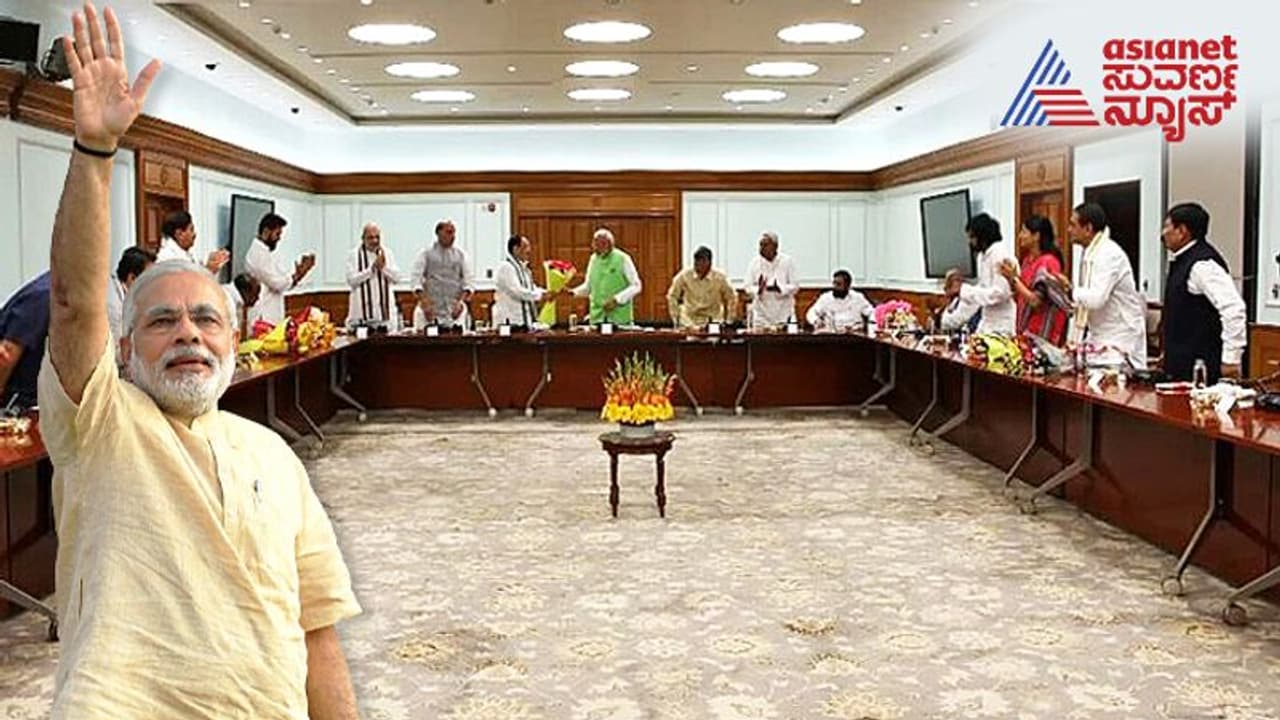 Narendra Modi as NDA Leader ಪ್ರಧಾನಿ ಅಭ್ಯರ್ಥಿಯಾಗಿ ನರೇಂದ್ರ ಮೋದಿ ಆಯ್ಕೆ ...