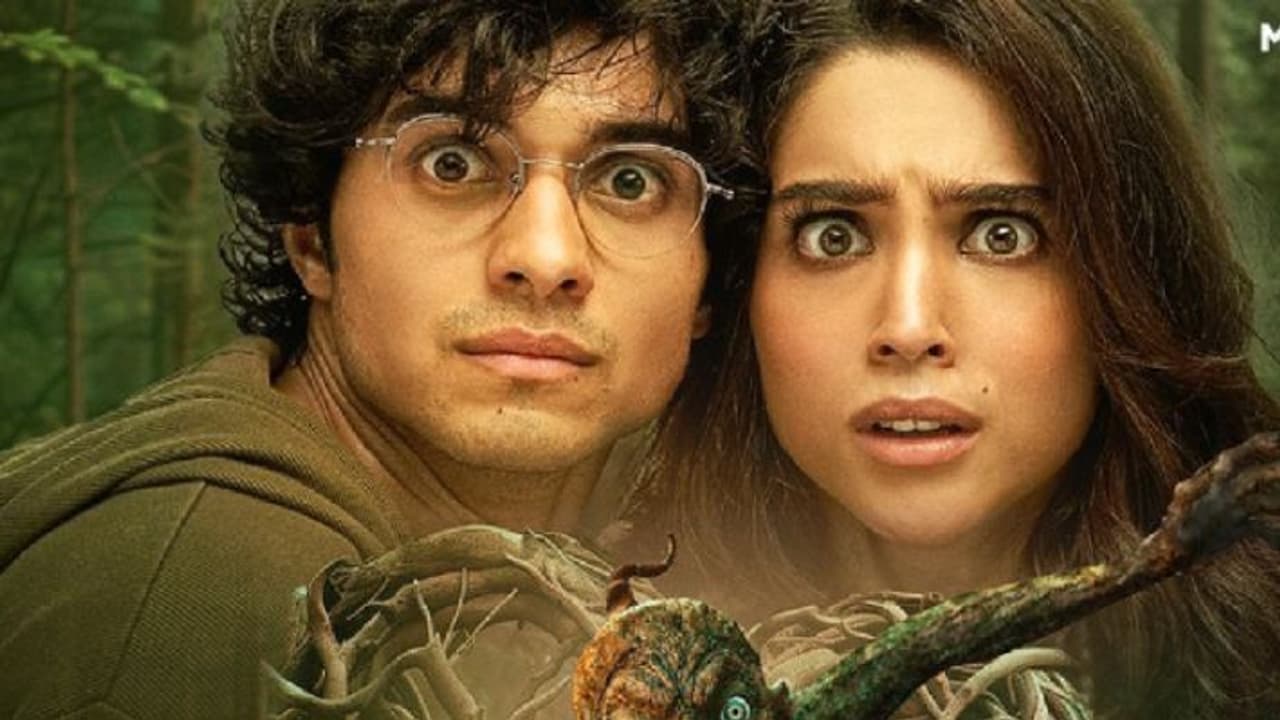 Munjya Box Office Collection Day 3 : 'मुंज्या' सिनेमाची प्रेक्षकांवर ...