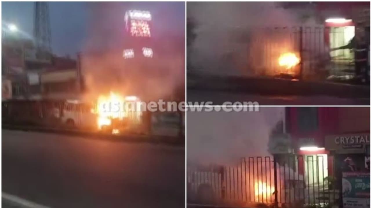 car from angamaly catches fire while driving ഓടിക്കൊണ്ടിരുന്ന കാറിന്റെ ...