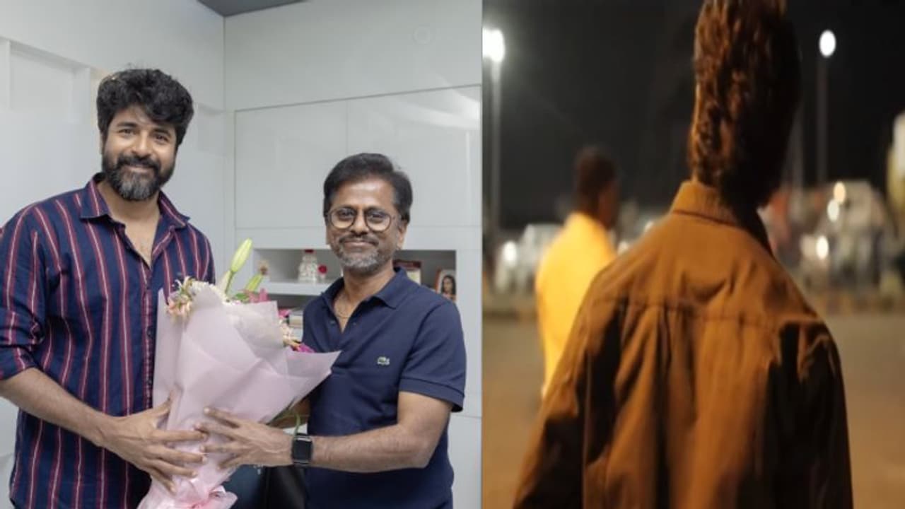 SK 23 Mass Update : மாஸ் என்ட்ரி கொடுத்த "விஜயின் வில்லன்".. SK 23 படக்குழு வெளியிட்ட மரண மாஸ் ...