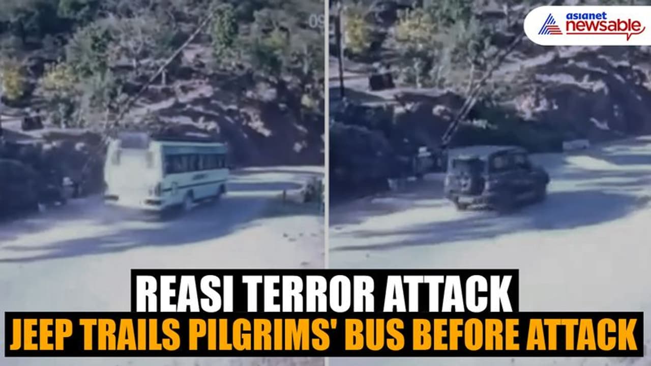 Jammu Kashmir Bus terror attack ரியாஸி தீவிரவாத தாக்குதல்: சிசிடிவி காட்சிகள் வெளியீடு! | Reasi ...