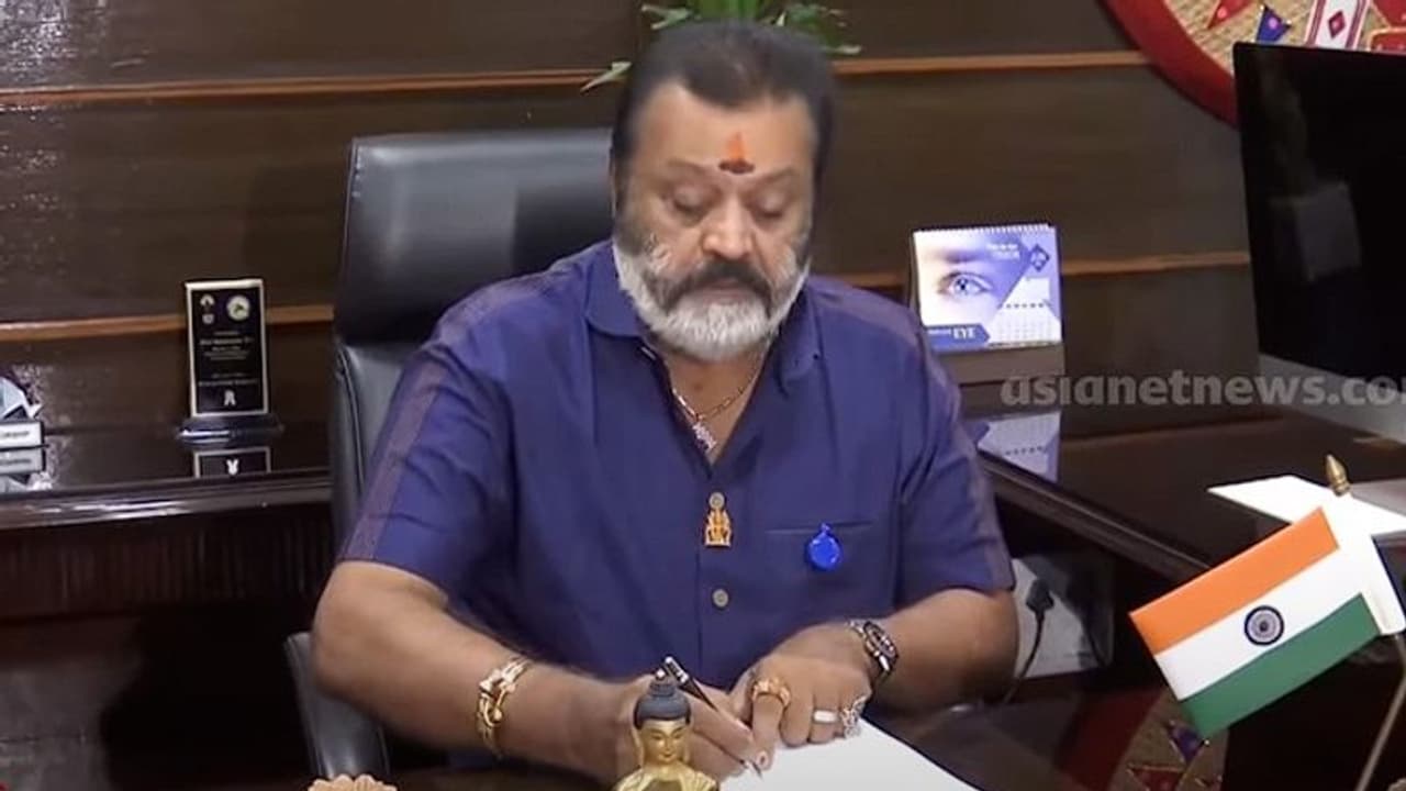 Suresh Gopi assumes charge as Minister of State for Petroleum, Tourism ...