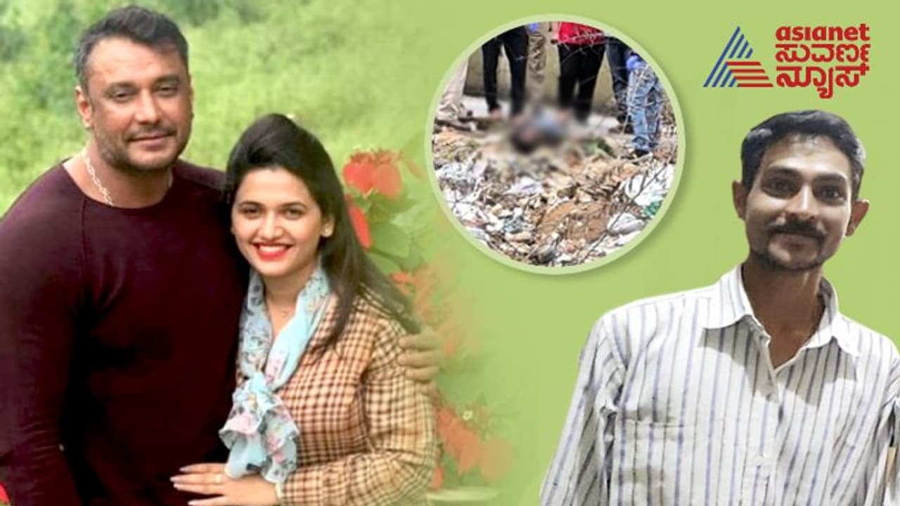 Police custody for actor Darshan; Pavithra Gowda and 10 accused in ...