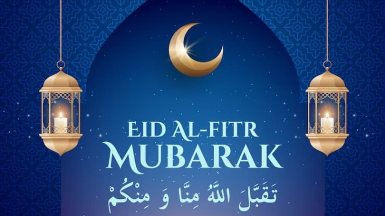 ആഘോഷം, സന്തോഷം; ഇന്ന് ചെറിയ പെരുന്നാള്‍ | Eid Al Fitr In Celebrated On ...