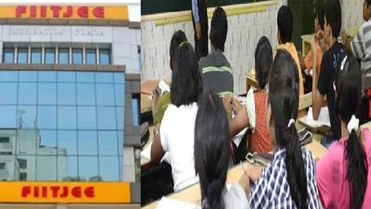 JEE के नाम पर स्टूडेंट का भविष्य बर्बाद, पैसे भी ठगे, कोचिंग भी हो रही बंद | Prayagraj Civil ...