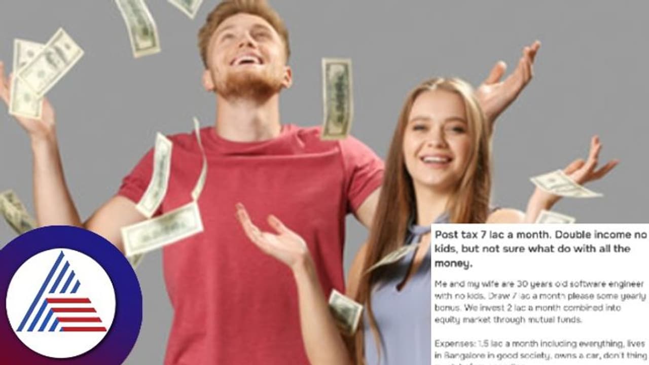 Bengaluru techie couple earns ₹7 lakh a month: ದುಡ್ಡು ಸಿಕ್ಕಾಪಟ್ಟೆ ...