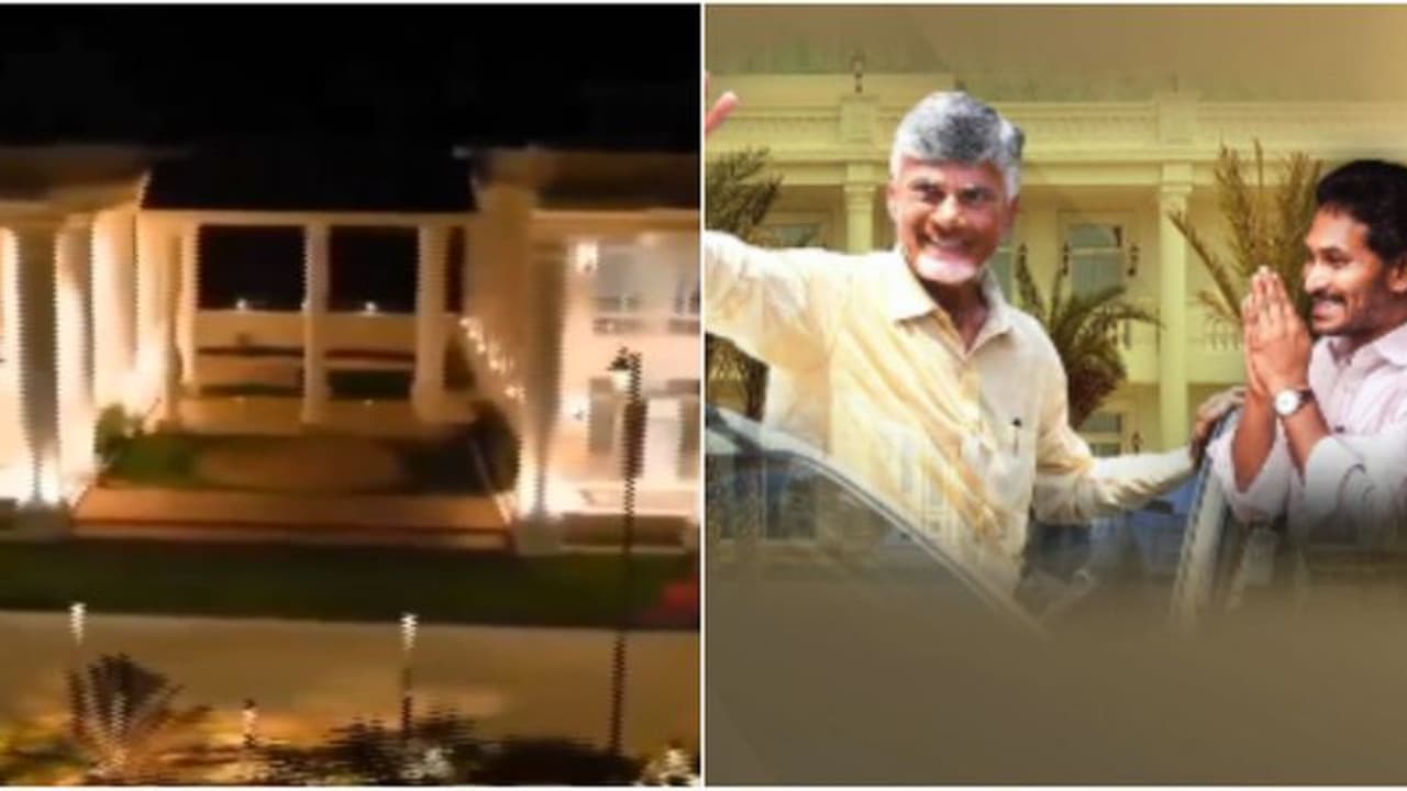 Chandrababu Naidu Jagan Mohan Reddy Rushikonda Hill Palace ഇനി നായിഡുവിന്‍റെ കാലം; ജഗനോട് ...