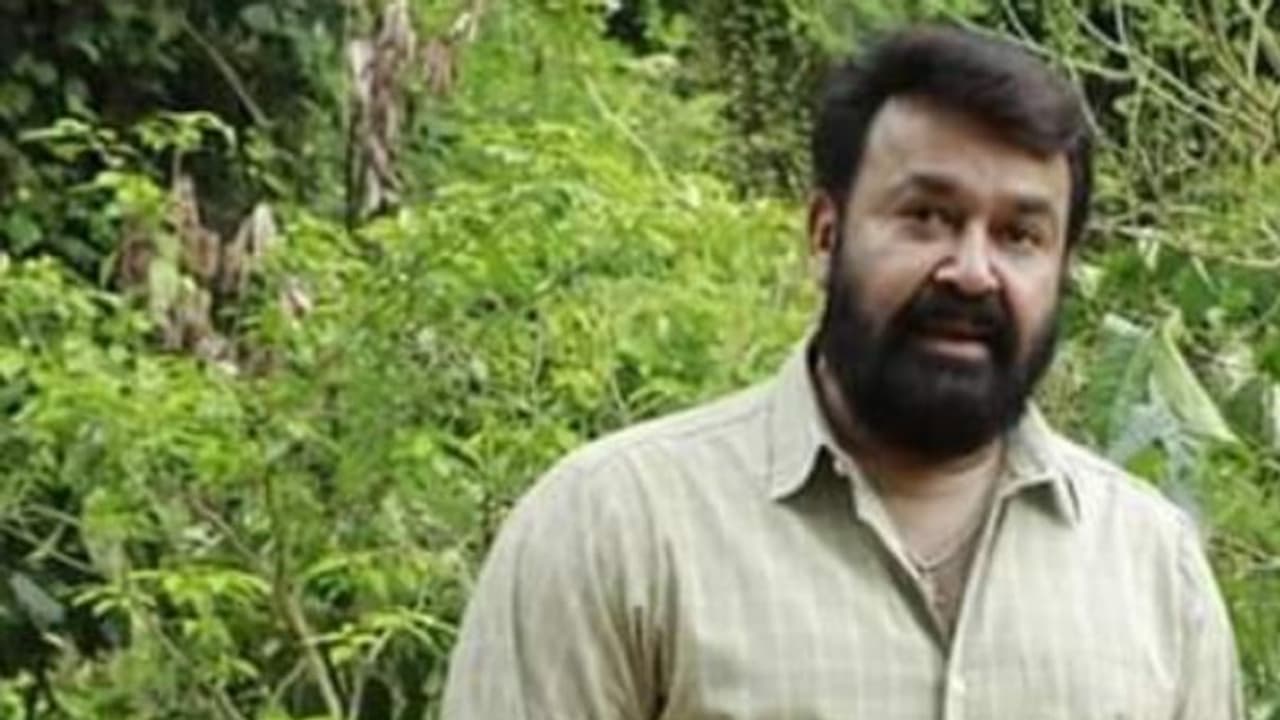 L 360: എല്‍ 360 റിലീസ് എപ്പോഴായിരിക്കും?, ചിത്രത്തിന്റെ അപ്‍ഡേറ്റ് ...