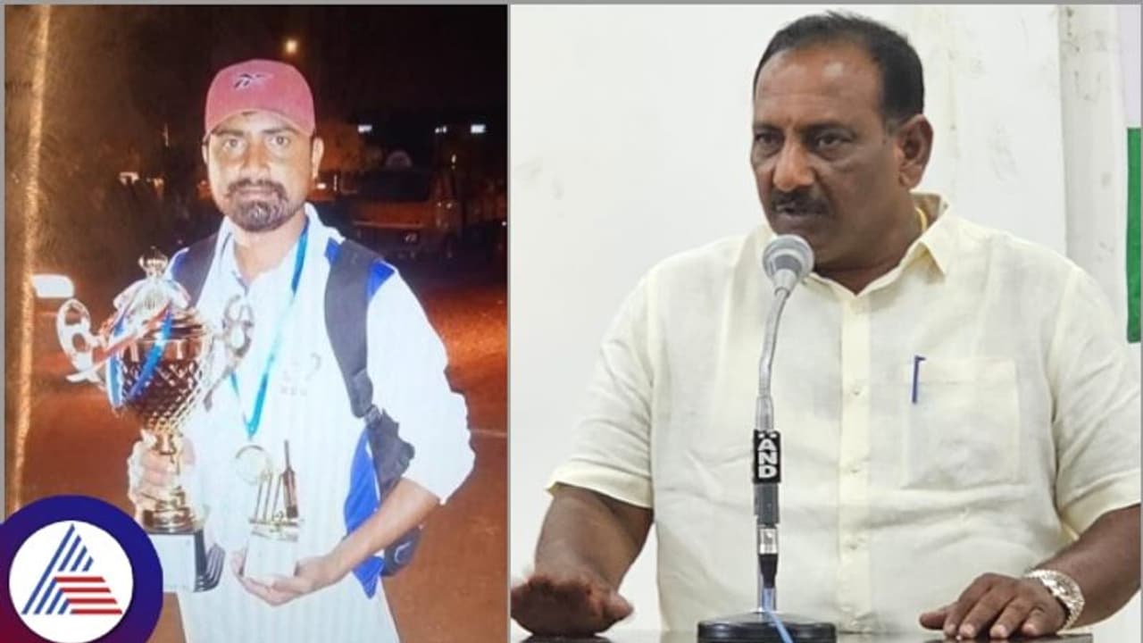 Mysuru MLA Harish gowda including VIPಗಳನ್ನು Honey trap ಮಾಡುತ್ತಿದ್ದ gang arrest | Mysore Mla ...