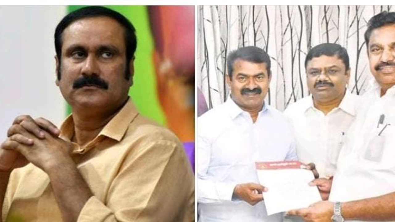 Seeman : பாமகவிற்கு செக் வைக்கும் நாம் தமிழர்; இரட்டை இலையை கவருவதற்கு ...