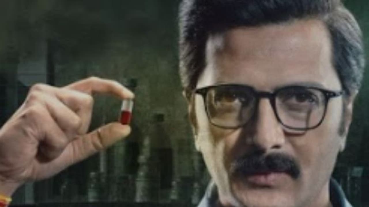 Pill: ആകാംക്ഷ നിറയ്‍ക്കുന്ന പില്‍, വെബ് സീരീസുമായി റിതേഷ് ദേശ്‍മുഖ് ...