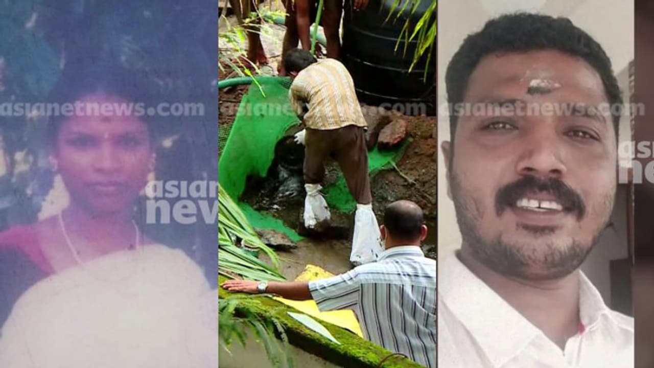Alappuzha murder case update: FIR names Kala's husband as prime accused ...